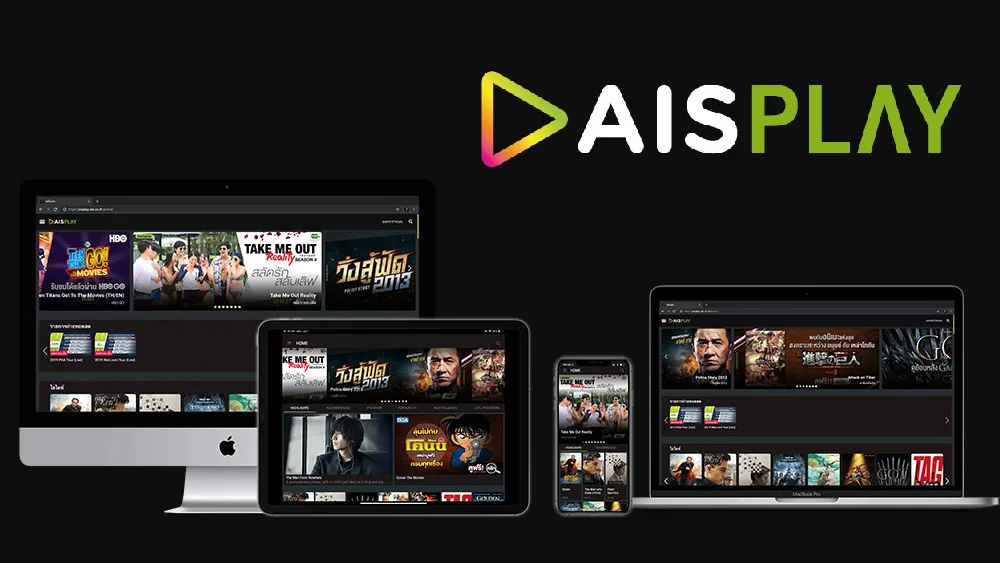 AIS PLAY BOX กล่องทีวีมีอะไรให้เราดูได้บ้างนะสามารถดูอะไรได้บ้าง?